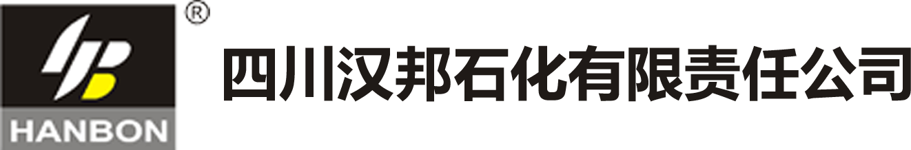 HANBON牌IPN8710-2B互穿网络饮水设备专用防腐涂料